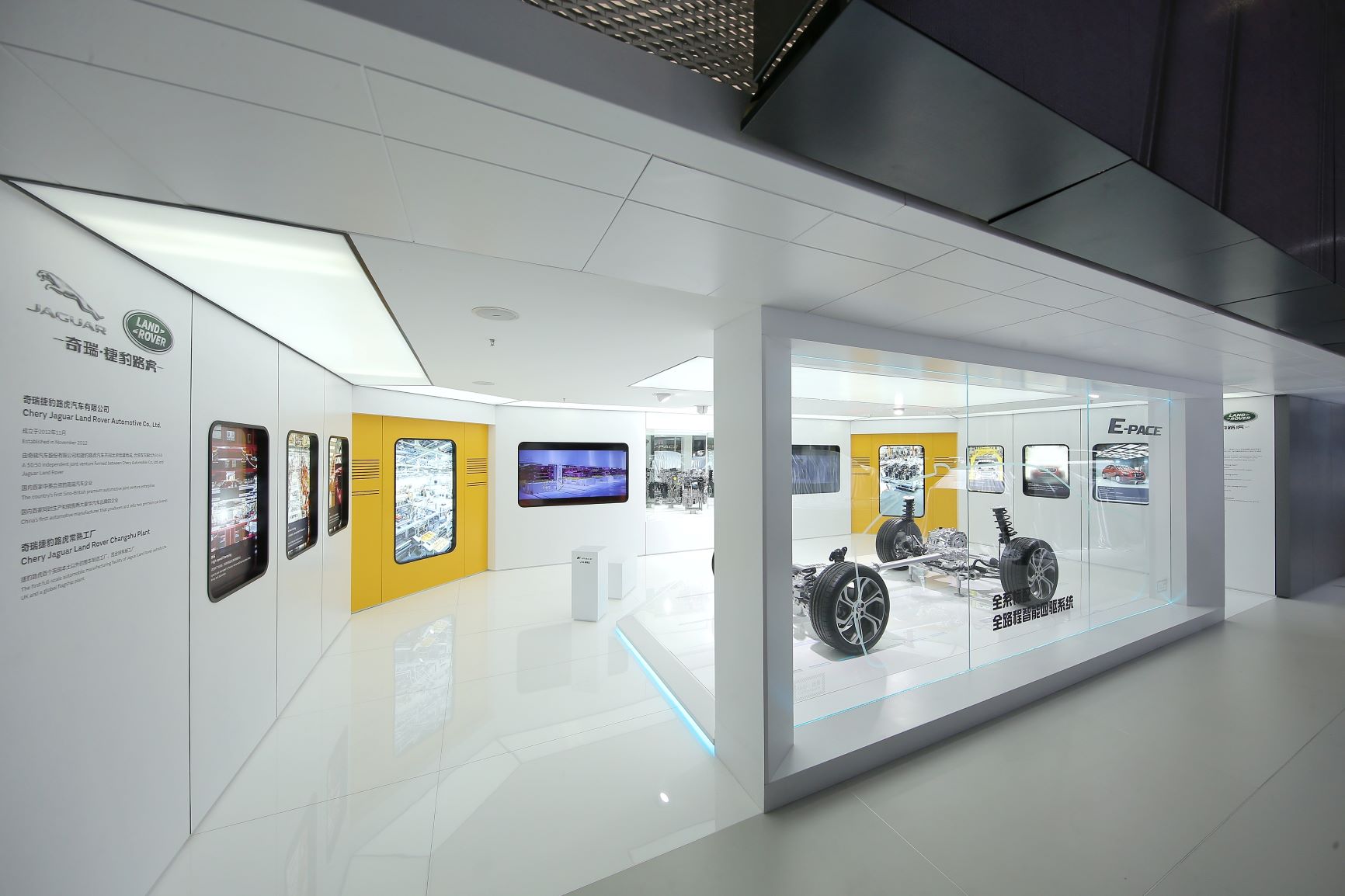 至臻之境 驭见非凡 捷豹路虎中国与奇瑞捷豹路虎携豪华阵容登临2018成都车展 | JLR Media Newsroom