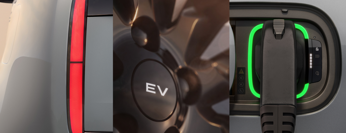 Land Rover Media Centre