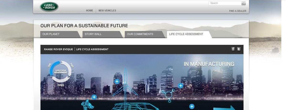 Land Rover Achieves Environmental Certification | Land Rover Media Newsroom