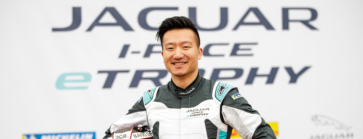 JAGUAR I-PACE eTROPHY SET TO ELECTRIFY CHINA WITH DAVID CHENG, CO ...
