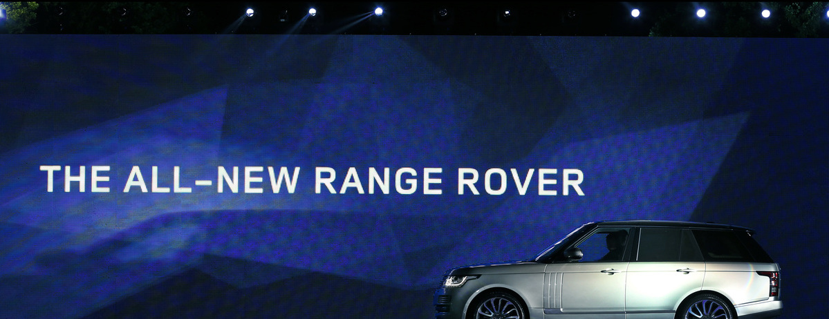 The All New Range Rover 2013 Revealed | Land Rover Media Newsroom