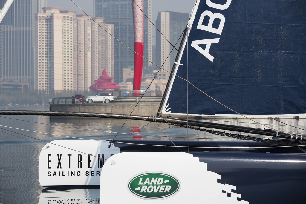 Land Rover's Extreme 40 Race Catamaran Takes To The Water In Qingdao ...