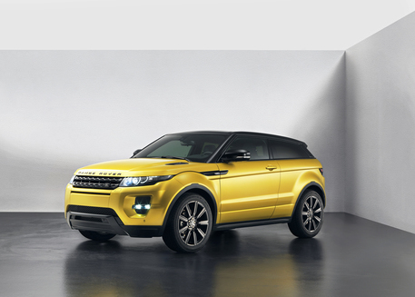 Sicilian Yellow Special Edition Range Rover Evoque | Land Rover Media ...