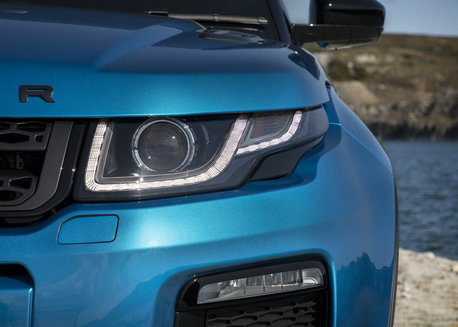 Range Rover Evoque Landmark Special Edition | Land Rover Media Newsroom