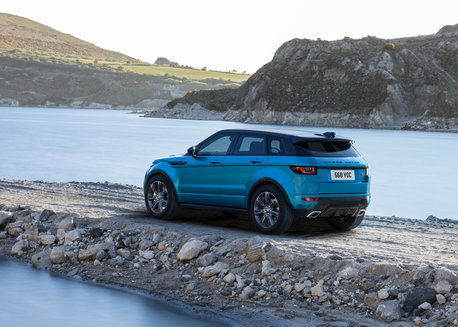 Range Rover Evoque Landmark Special Edition | Land Rover Media Newsroom