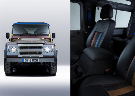 70 YEARS OF LAND ROVER MATERIAL INNOVATION AT THE LONDON DESIGN MUSEUM ...