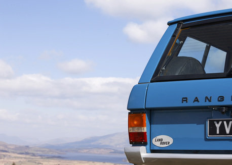 Iconic Range Rover Turns 40 | Land Rover Media Newsroom